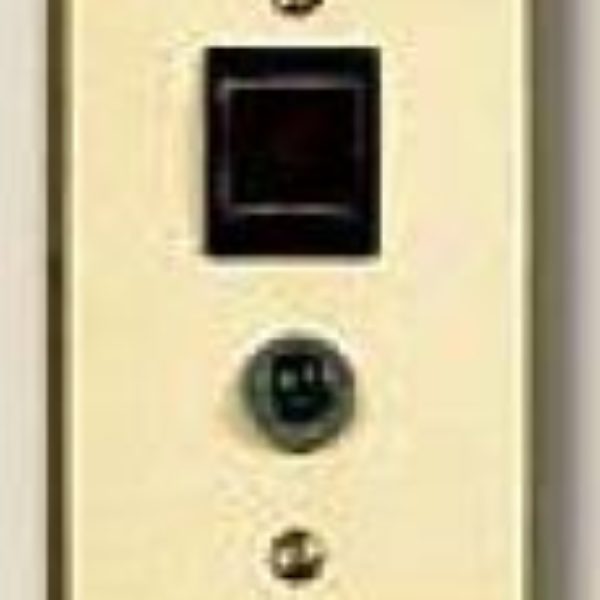 Hall Call Station | Product categories | Inclinator Dealer Access Portal